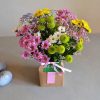 FLOWER ARRANGEMENT ASSORTED DAISY